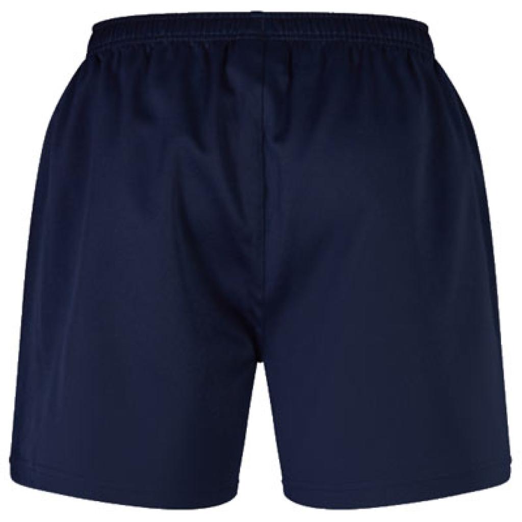 SJWMS Rugby Short Compulsory Yr7
